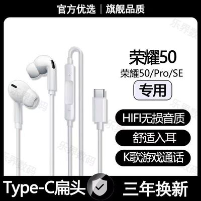 适用小米8有线耳机小米8SE探索版青春版专用游戏K歌typec耳机原装