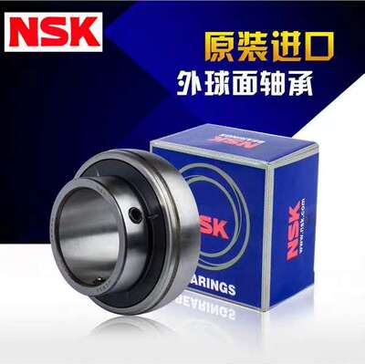 NSK外球面轴承UEL212 213 214 215 216