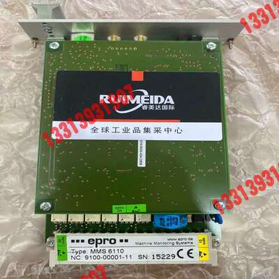 议价MMS6110 MMS6210 mms6312 m！！！