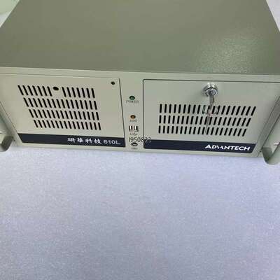 议价20台IPC-610L工控机 I5-6500CPU