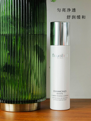 NB悦碧施钻石净白精华水