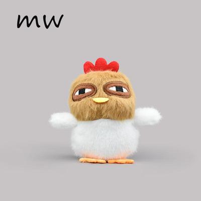 丑小鸡毛绒公仔丑萌挂件玩偶丑东西抽象创意礼物背包挂饰钥匙扣