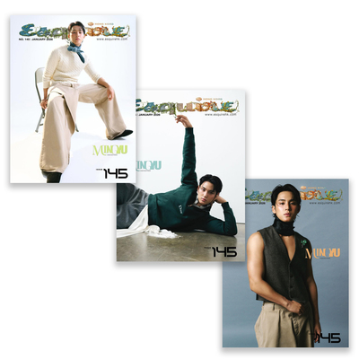 正版包邮 Esquire HK 2026年1月号 A/B/C封面 金珉奎  MINGYU 进口明星杂志