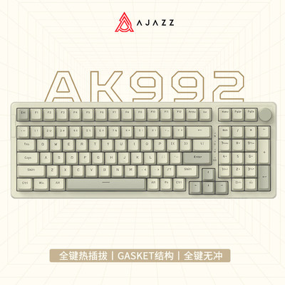 黑爵AK992复古xGPW3键鼠套装