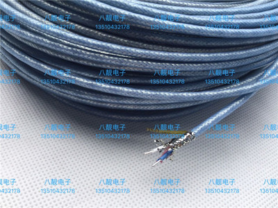 进口特氟龙2芯屏蔽线TRX316三同轴BNC线缆1553B总线跳线专用电缆