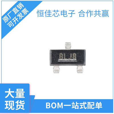 原装现货 贴片 温度传感器 TC1047AVNBTR SOT-23  温度电压转换器