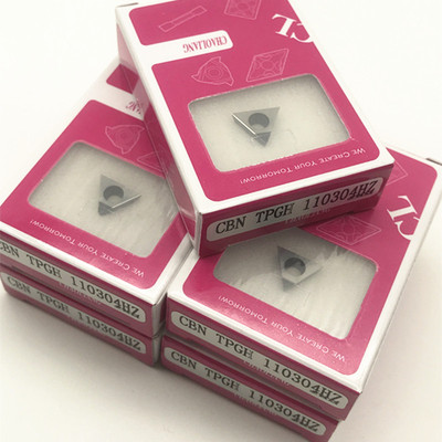 金刚石PCDCBNLSSK内孔精镗刀