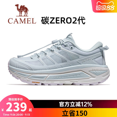 骆驼碳zero2代登山鞋女款厚底户外鞋2026新款透气舒适女鞋徒步鞋