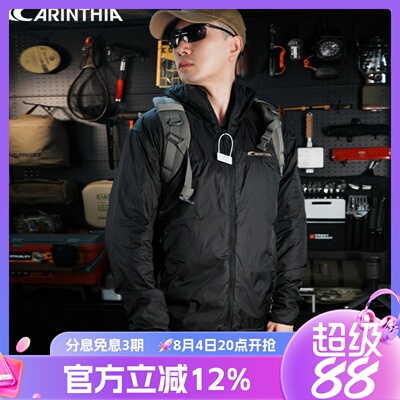 卡伦西亚TLG夹克连帽外套