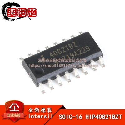 原装正品 贴片 HIP4082IBZT SOIC-16 80V/1.25A H桥 MOS驱动芯片