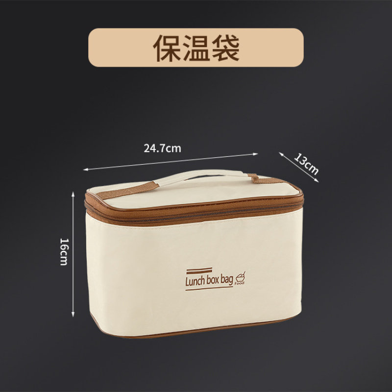 手提保温包 隔热饭盒袋 保温袋 便当包 加厚 带饭包
