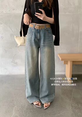 欧货Q FASHION JEANS酷希莱61265牛仔裤女2026春款窄版直筒裤长裤