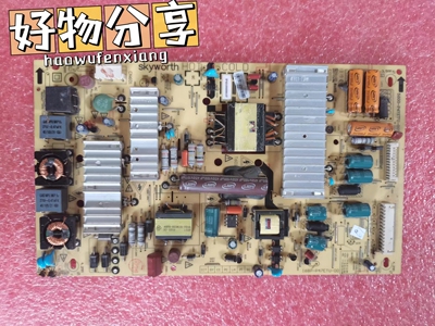 原装创维39/42E600A电源板 5800-P47ETU-0020/0030/0070/0080 00