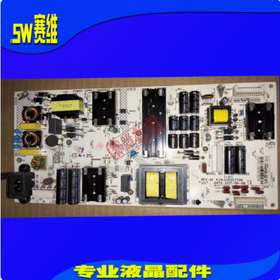 原装康佳 LED43R1 L49R1 49M 电源板 34017621 35022709 34020180