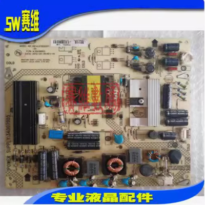 原装康佳LED32HS11 32HS05 LED32C3200N电源板34007905 35016853