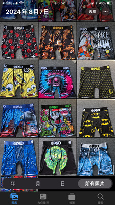 出口平角裤潮牌速干速干男士