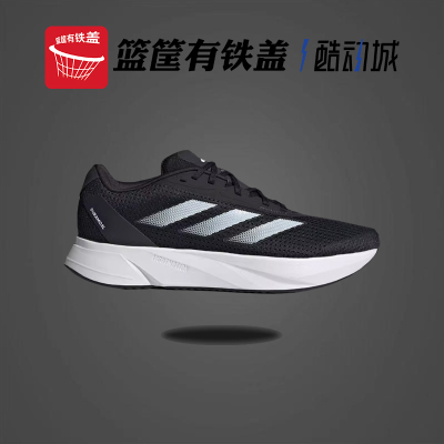 Adidas阿迪达斯男子DURAM