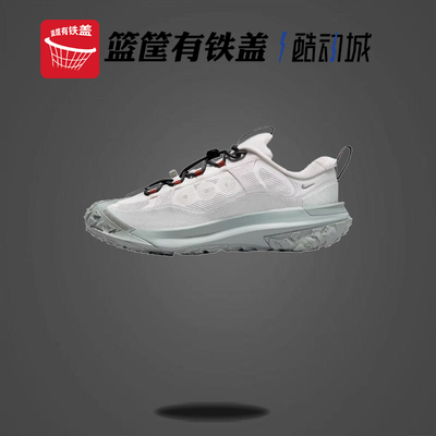 Nike ACG Mountain Fly 2 男子越野户外运动徒步鞋HF6245-003