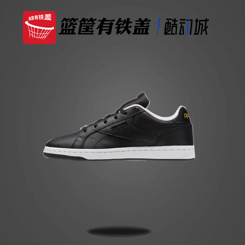 Reebok/锐步 女款春秋低帮百搭防滑耐磨运动休闲鞋 CM9345