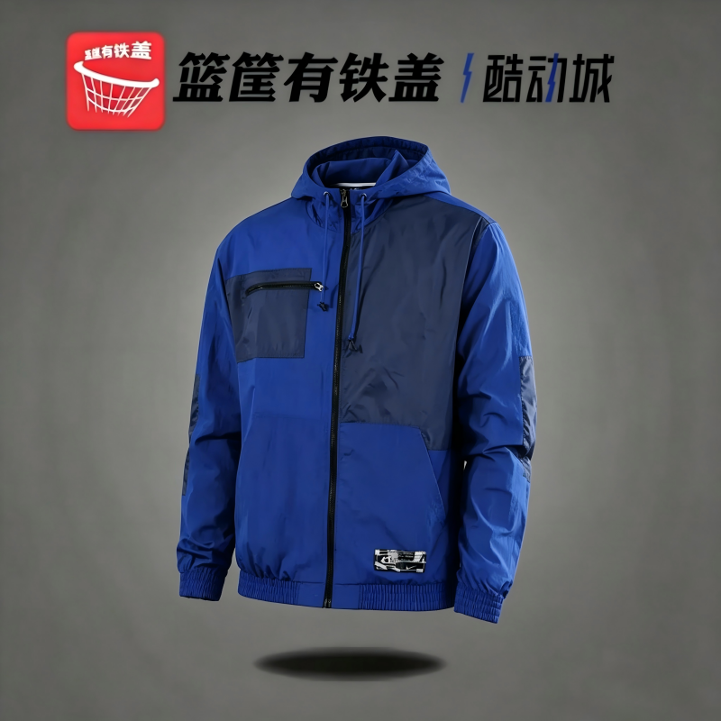 NIKE耐克连帽外套KD杜兰特运动休闲梭织男装夹克BV3332-495