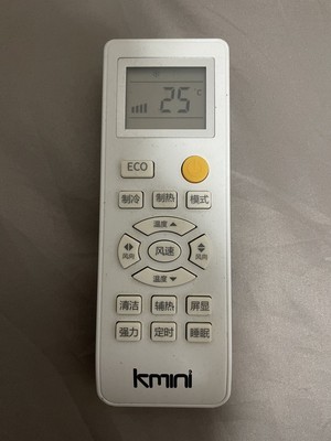 适用于 Kmini康佳空调遥控器KF-26W/DB-A5 KFR-35GW/DB-A5 A3 M5
