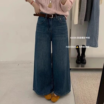 复古加绒直筒阔腿裤女