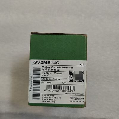 施耐德TeSys电动机断路器GV2ME14C，6-10A，全