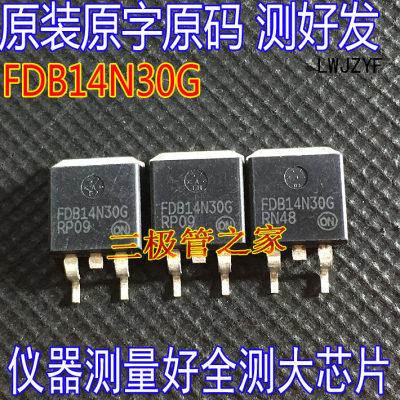 MOSFET场效应管FDB14N30