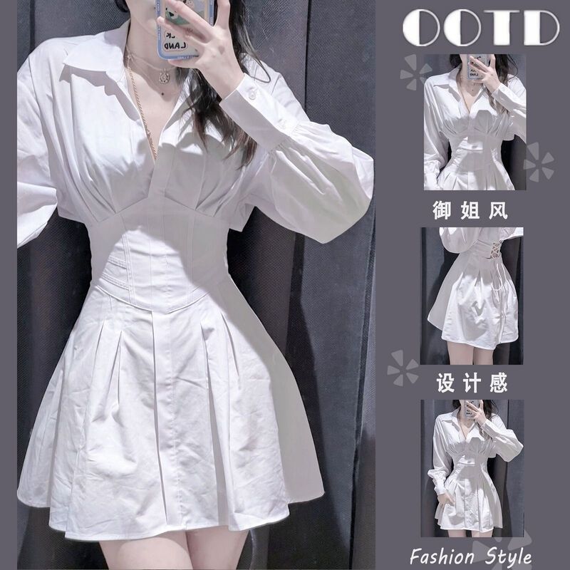 秋季新款御姐风白色衬衫连衣裙女韩版百搭V领设计感气质收腰裙子
