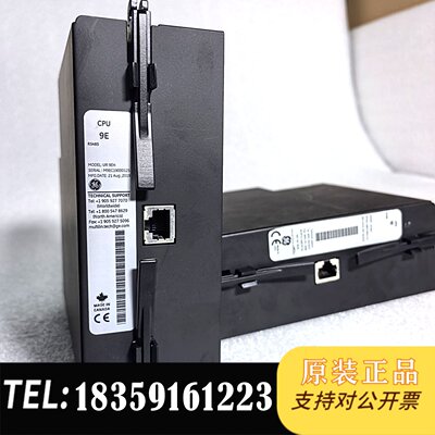 议价型号：UR 9EH，属于GE Multilin UR系列CP