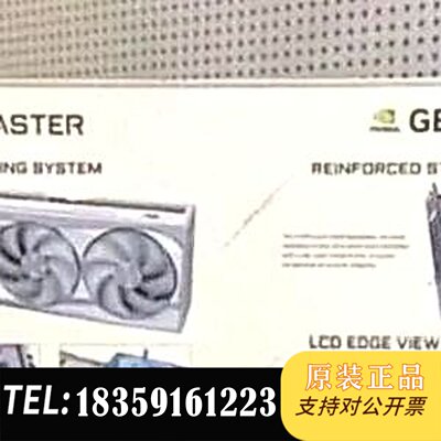 议价技嘉AORUS GeForce RTX 5090