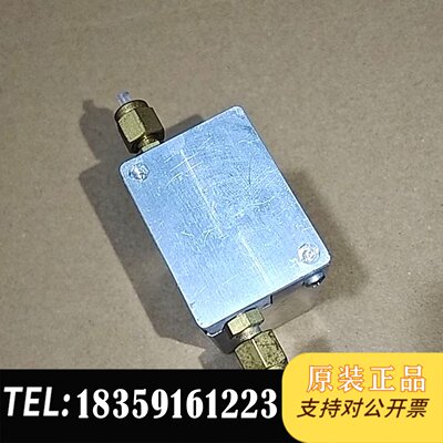 议价AMA Instruments原装A50Air12055