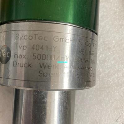 【议价】德国 SYCOTEC和KAVO  4041HY 分板机主轴