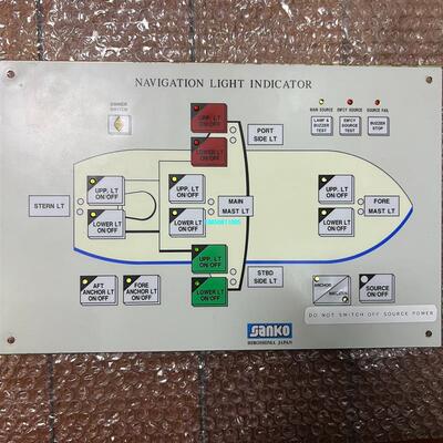 【议价】NAVIGATION LIGHT INDICATOR