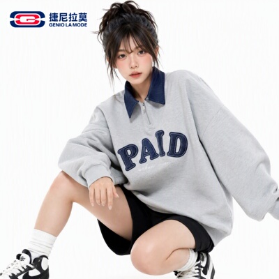 捷尼拉莫美式半拉链翻领撞色卫衣