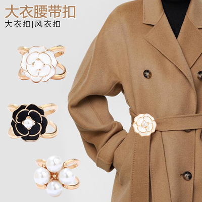 DIY装饰钮扣丝巾大衣扣环配件