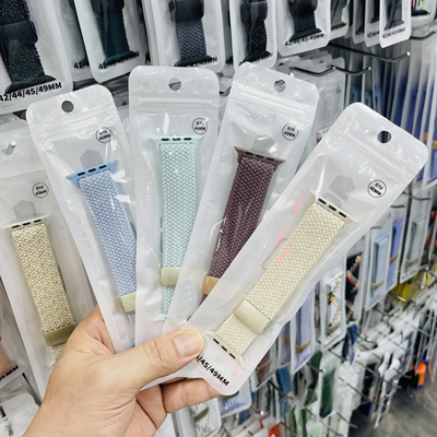 适用HK11ProMax/S11Mini苹果iwatchs12表带华强北磁吸ULTRA编织s9