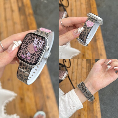 适用华强北CD12/20Max苹果iwatchs11智能46MM手表带KT猫豹纹针扣