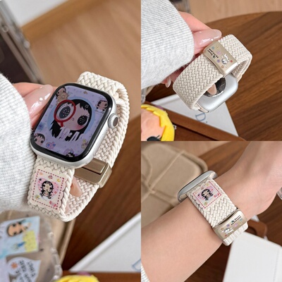 适用华强北CD12X/CD20Max苹果iwatchs11智能42MM手表编织磁吸表带