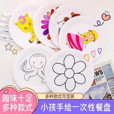 中型白色一次性纸盘儿童绘画线稿