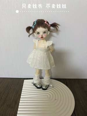 bud6分娃衣吊带连衣裙30cm娃娃衣服可爱6/1裙子公主换装配件白菜