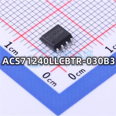 全新 ACS71240LLCBTR-030B3 封装SOP-8 电流传感器芯片 现货