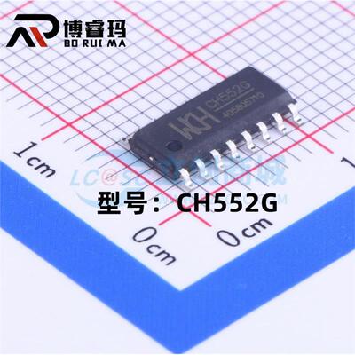 全新 CH552G贴片SOP-16 16KB 8位增强型USB单片机IC芯片 现货