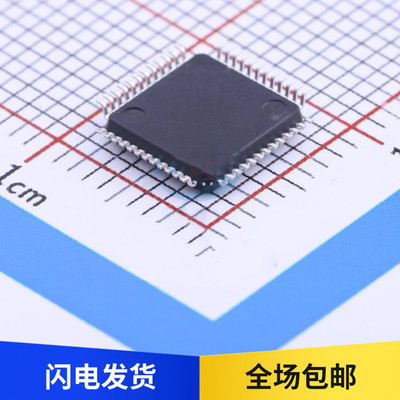 全新原装 CH9344L USB转4串口芯片 贴片 LQFP-48 WCH/沁恒