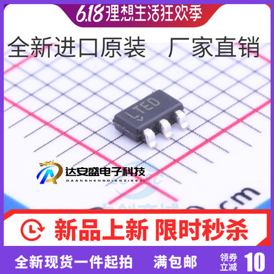 贴片 LT1613CS5#TRPBF DC-DC转换器芯片 丝印LTED SOT23-5