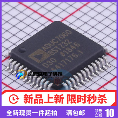 25P10VP M25P10VP M25P10-VMN6TP 贴片SOP-8 存储器芯片 全新原装