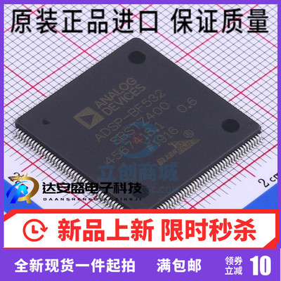 全新原装正品 F9737BF211BBAF5B1B6F33CA43034B1F