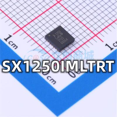 全新 SX1250IMLTRT 1250 封装QFN-24 射频前端芯片 现货供应
