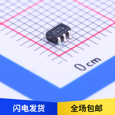 全新原装 STMPS2171STR 丝印2171 SOT23-5 功率电源开关芯片 贴片
