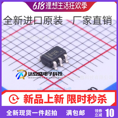 OPA376AIDBVR OPA376ADIB OPA376 丝印BUQ SOT23-5 全新进口原装